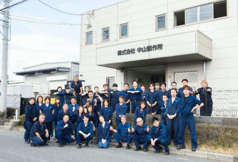 株式会社中山製作所様「SellBOTで自社ノウハウ見える化を実現 ～見積りから図面検索までフル活用～」 | SellBOT(セルボット)【REVOX（レボックス）】